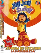 Jim Jam And Sunny | The World Of Television Media Wiki | Fandom