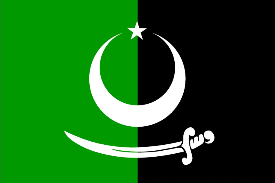 Palestinian-Arabic Caliphate | The World Order NRP Wiki | Fandom