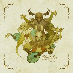 The Yaelokre Wiki | Fandom