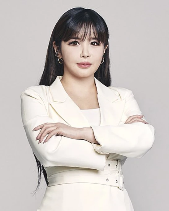 Park Bom | YG Family Wiki | Fandom