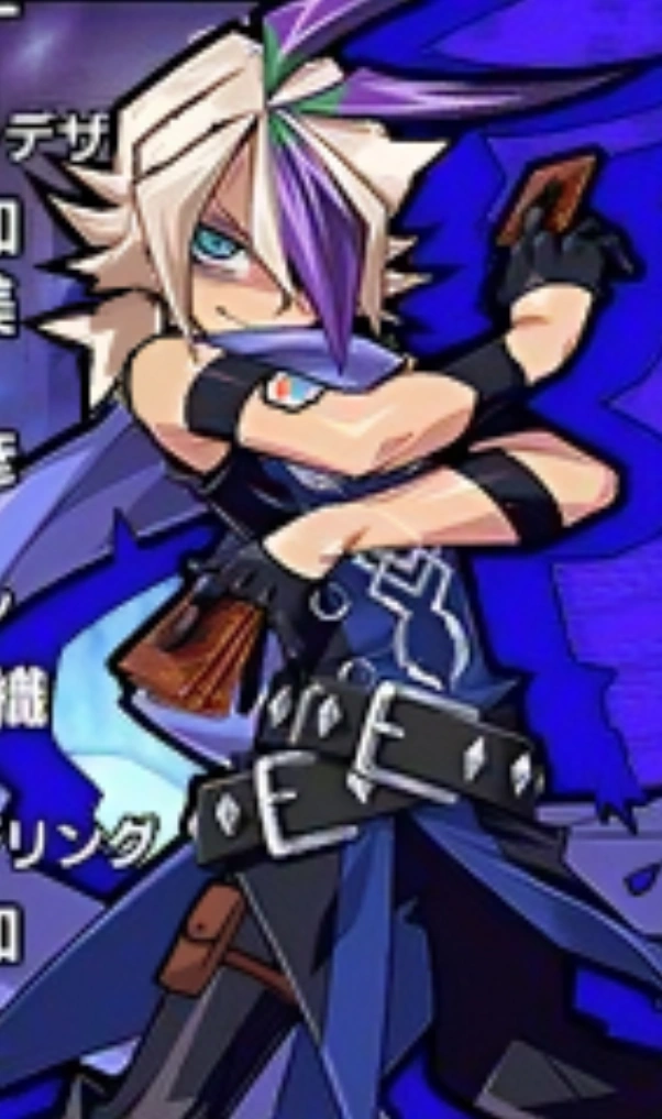 Yami Kuroda | The Yu-Gi-Oh! Twitter Universe Wiki | Fandom