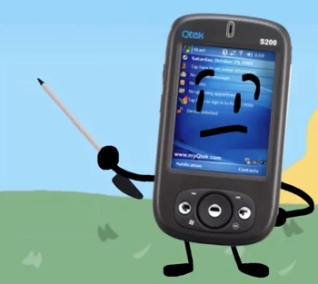 HTC Prophet | The ZRU Wiki | Fandom