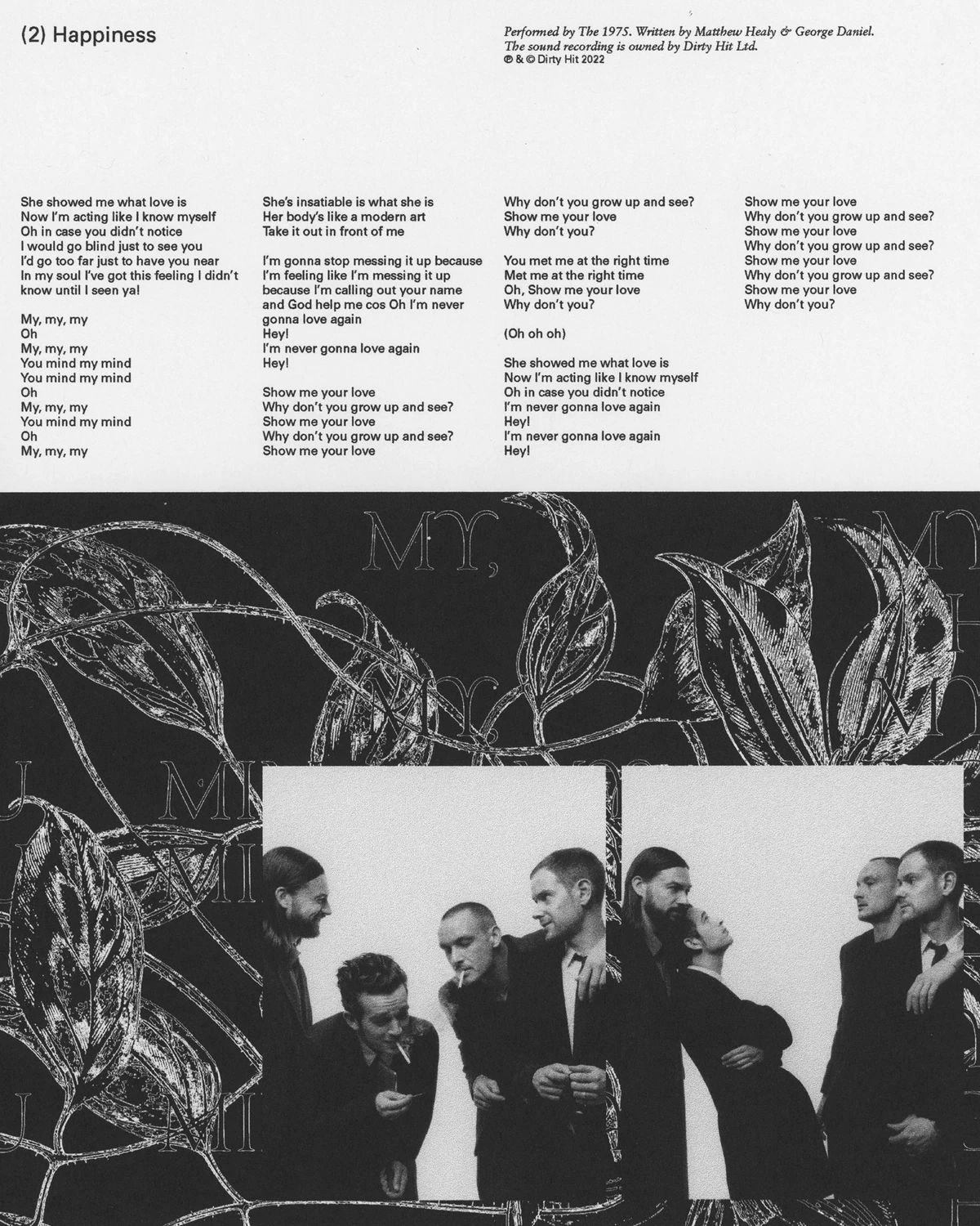Happiness | The 1975 Wiki | Fandom