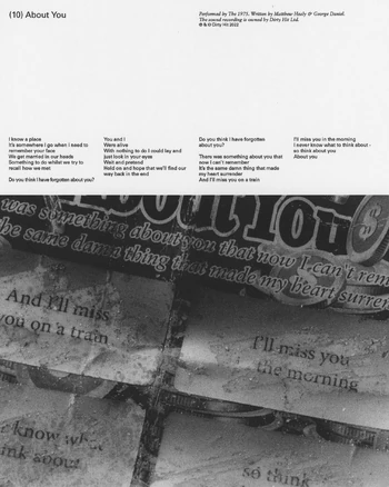 About You | The 1975 Wiki | Fandom