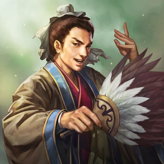 Ma Su | The Three Kingdoms Wiki | Fandom