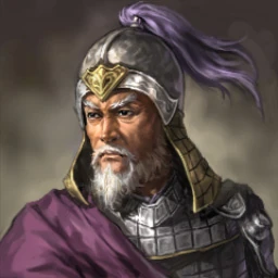Yan Yan | The Three Kingdoms Wiki | Fandom