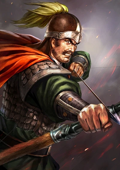 Ma Zhong | The Three Kingdoms Wiki | Fandom