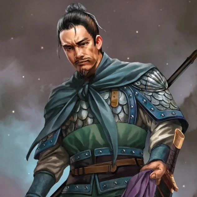 Dai Ling | The Three Kingdoms Wiki | Fandom