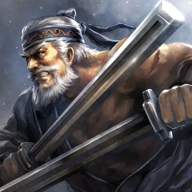 Huang Gai | The Three Kingdoms Wiki | Fandom