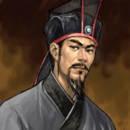 Su Shu | The Three Kingdoms Wiki | Fandom