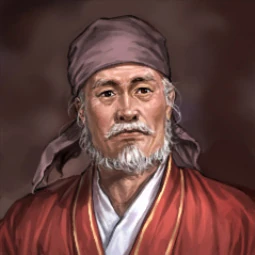 Li Damu | The Three Kingdoms Wiki | Fandom