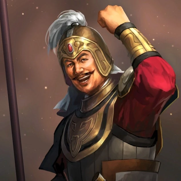 Lu Xiang | The Three Kingdoms Wiki | Fandom