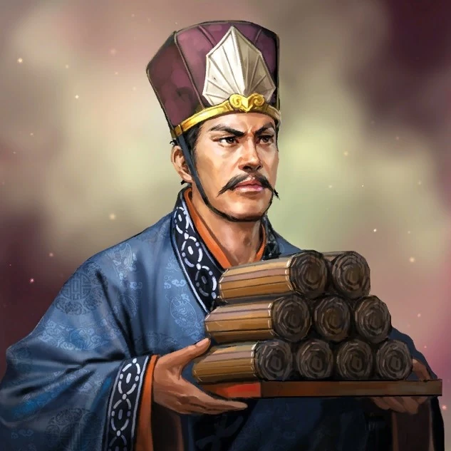 Chen Qun | The Three Kingdoms Wiki | Fandom