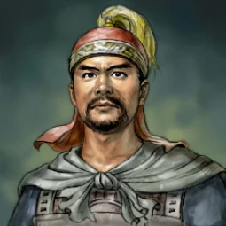 Chief Shanyue | The Three Kingdoms Wiki | Fandom