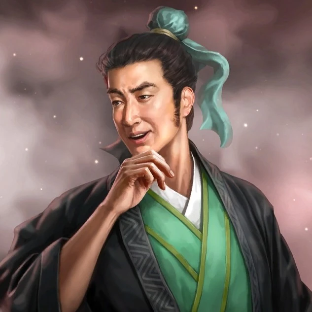 Gu Tan | The Three Kingdoms Wiki | Fandom