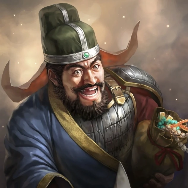 Ze Rong | The Three Kingdoms Wiki | Fandom