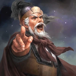 Ding Yuan | The Three Kingdoms Wiki | Fandom
