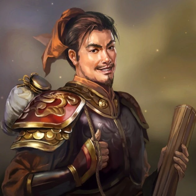 Li Yan | The Three Kingdoms Wiki | Fandom