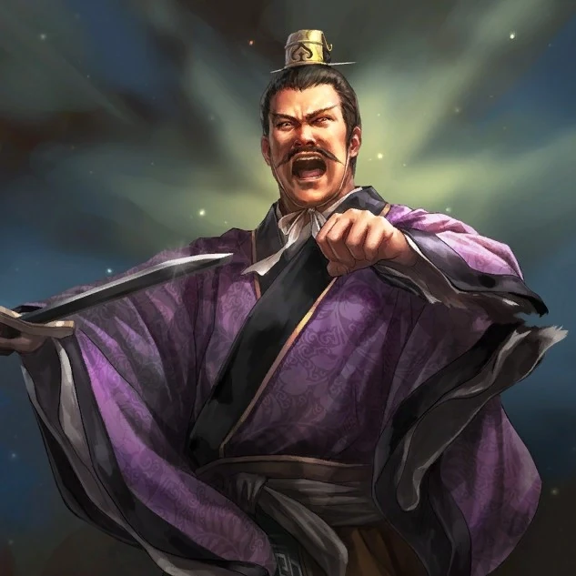 Chen Jiao | The Three Kingdoms Wiki | Fandom
