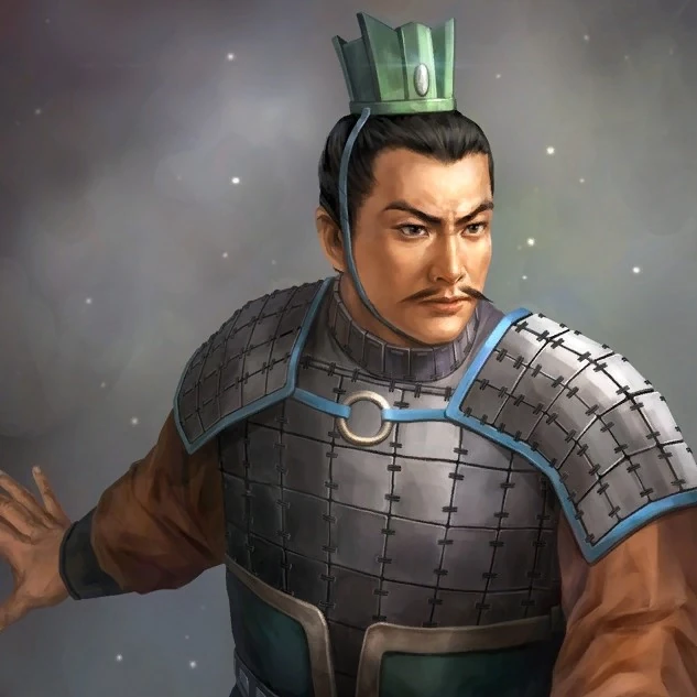Liu Shao | The Three Kingdoms Wiki | Fandom