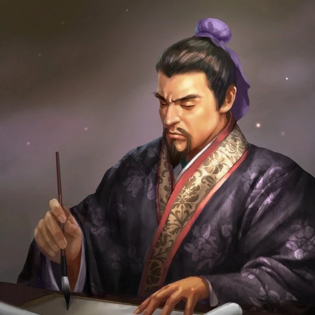 Qiao Mao | The Three Kingdoms Wiki | Fandom