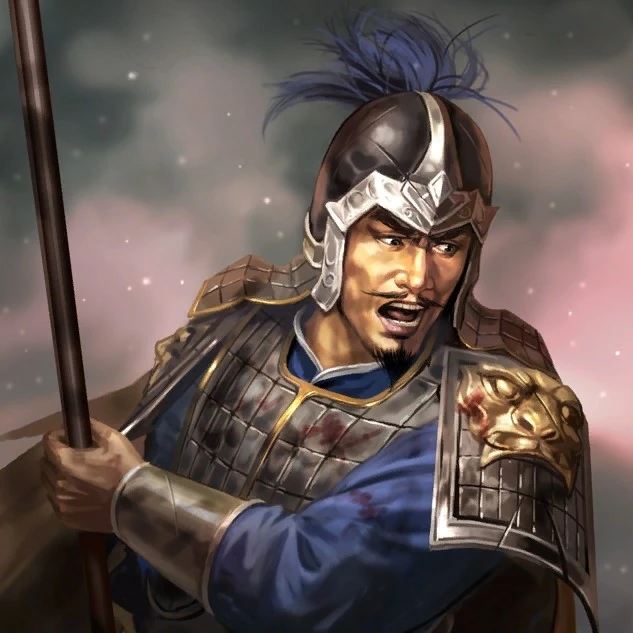 Yang Feng | The Three Kingdoms Wiki | Fandom