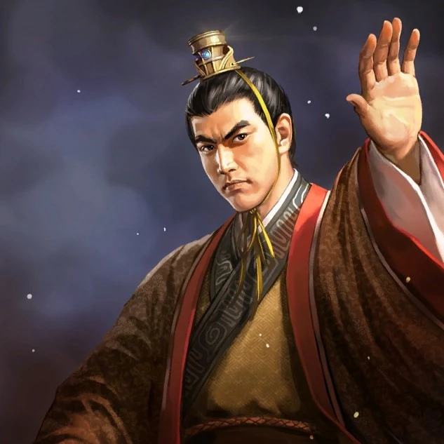 Sun Xiu | The Three Kingdoms Wiki | Fandom