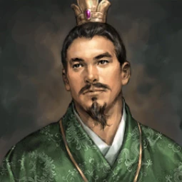 Liu Min | The Three Kingdoms Wiki | Fandom