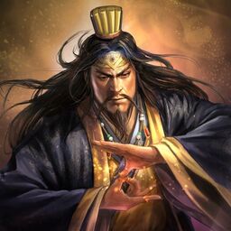Zhang Jiao | The Three Kingdoms Wiki | Fandom