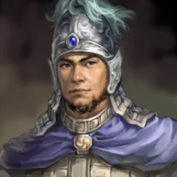 Ma Zheng | The Three Kingdoms Wiki | Fandom