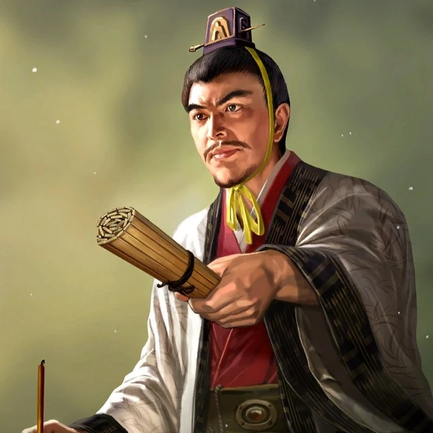 Lu Shu | The Three Kingdoms Wiki | Fandom