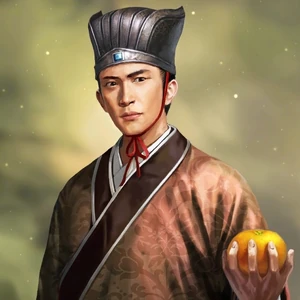 Lu Ji | The Three Kingdoms Wiki | Fandom