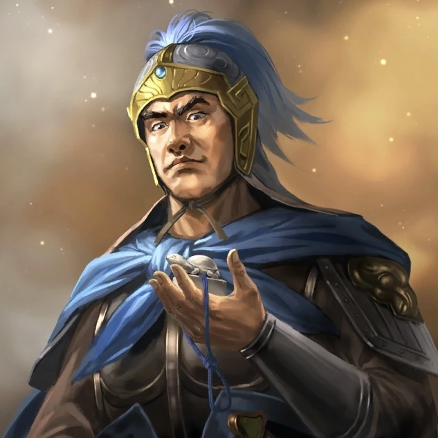 Gongsun Fan | The Three Kingdoms Wiki | Fandom