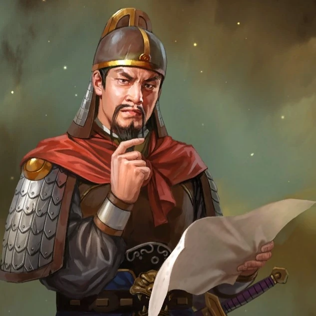 Fei Yao | The Three Kingdoms Wiki | Fandom