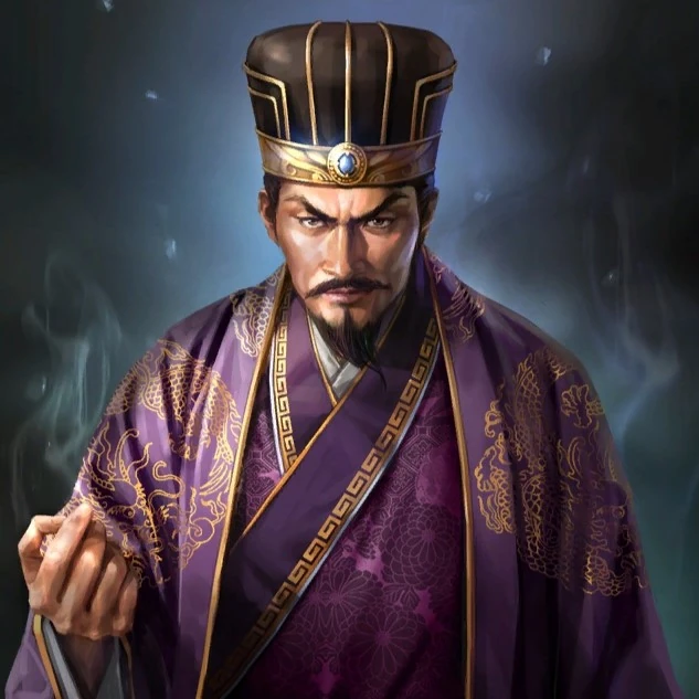 Yuan Shu | The Three Kingdoms Wiki | Fandom