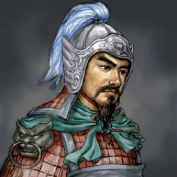 Guo Xin | The Three Kingdoms Wiki | Fandom