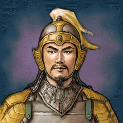 Bu Si | The Three Kingdoms Wiki | Fandom