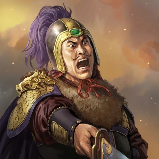 Yan Baihu's Forces | The Three Kingdoms Wiki | Fandom