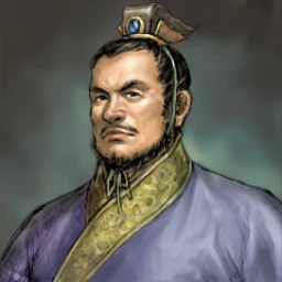 He Zhi | The Three Kingdoms Wiki | Fandom