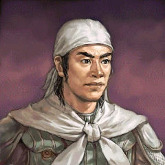 Chen Yuan | The Three Kingdoms Wiki | Fandom