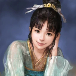 Li Shi | The Three Kingdoms Wiki | Fandom