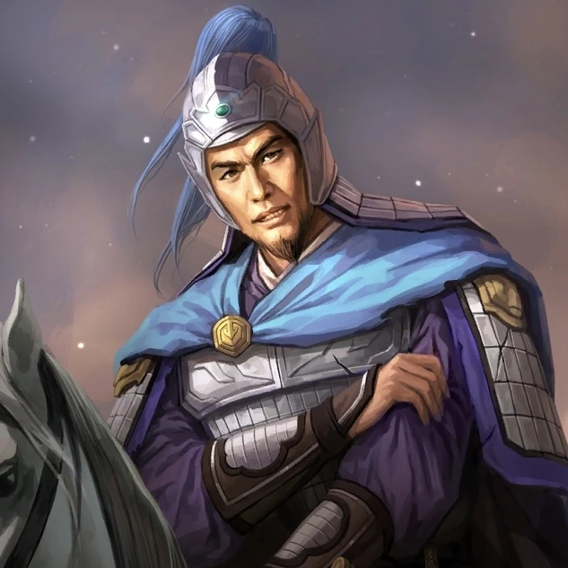 Gongsun Yue | The Three Kingdoms Wiki | Fandom
