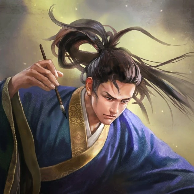 Cao Zhi | The Three Kingdoms Wiki | Fandom