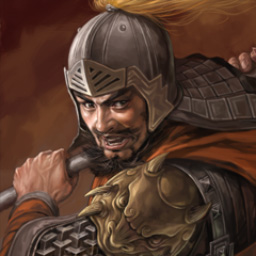 Wei Yan | The Three Kingdoms Wiki | Fandom