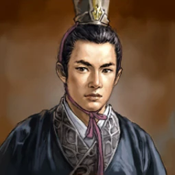 Zhao Yu | The Three Kingdoms Wiki | Fandom