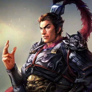 Lu Bu | The Three Kingdoms Wiki | Fandom