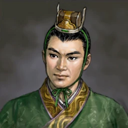 Lu Qiang | The Three Kingdoms Wiki | Fandom