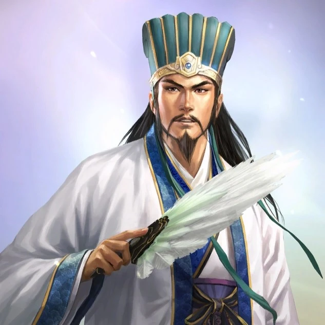Zhuge Liang | The Three Kingdoms Wiki | Fandom