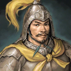 Guo Da | The Three Kingdoms Wiki | Fandom