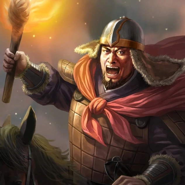 Cheng Yin | The Three Kingdoms Wiki | Fandom